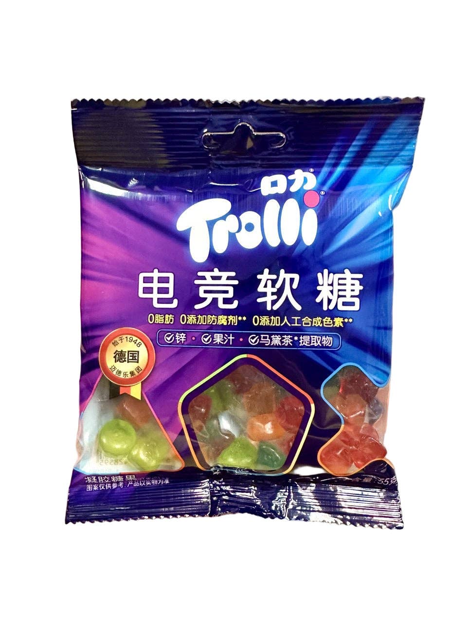 Trolli Gummy Gamer Fuel Edition 52g (China) – MESSYKANDY